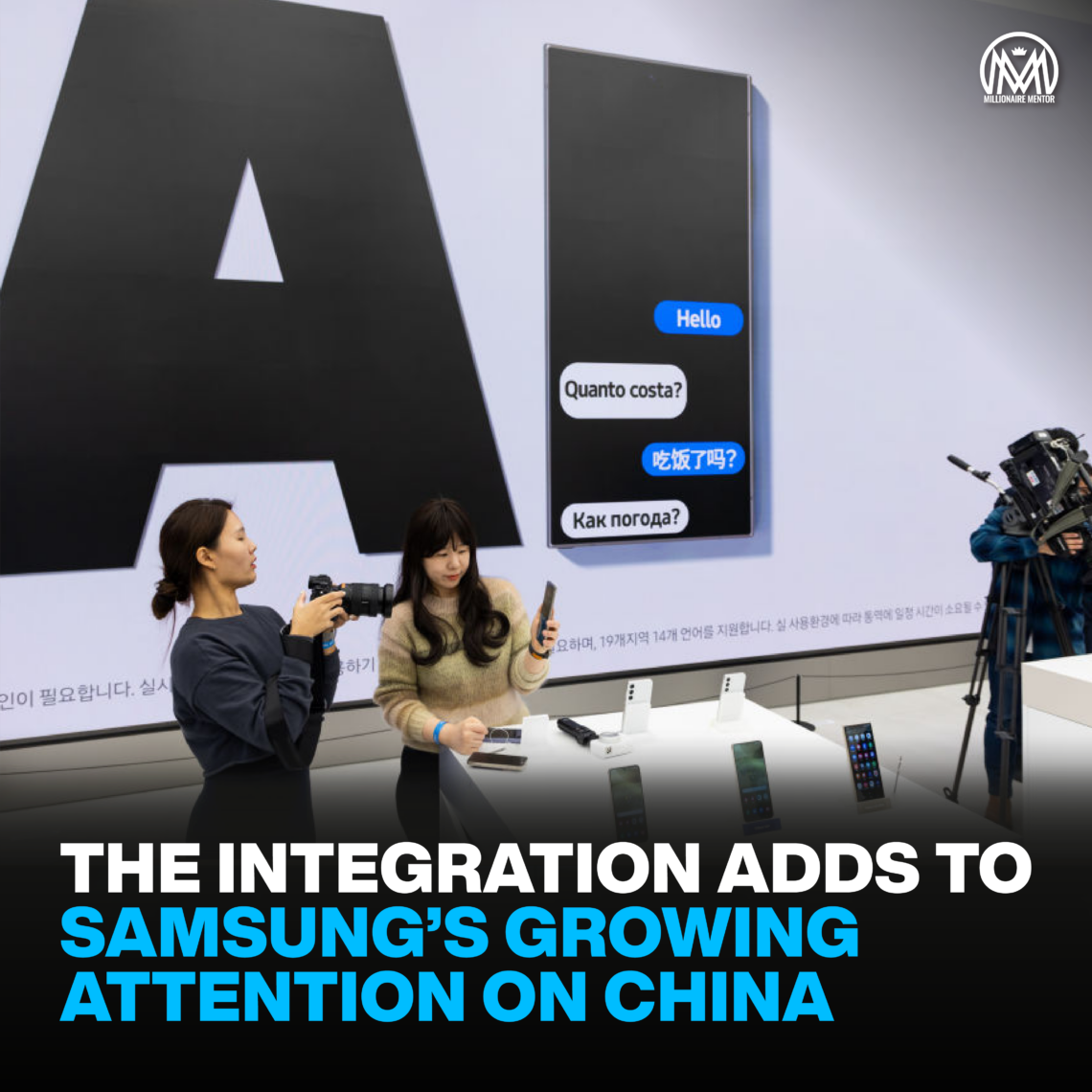 Samsung to Integrate Baidu’s Ernie AI in New Galaxy Phones